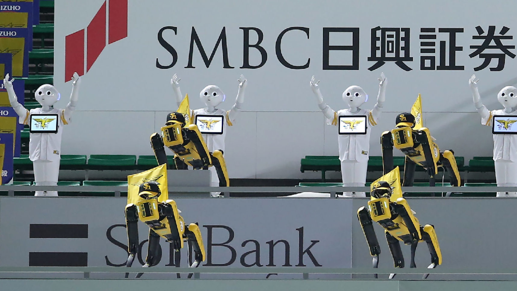 Meet 'Spot' and 'Pepper': Baseball's robot fans